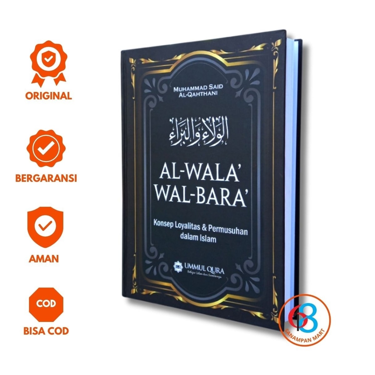 Al-Wala' Wal-Bara'